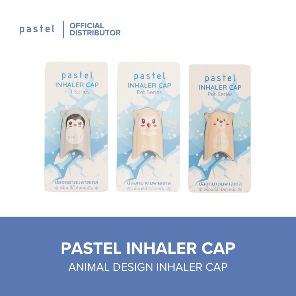 Twin Releaf Inhaler Cap [Polar Bear, Owl, Penguin Design] | Shopee ...