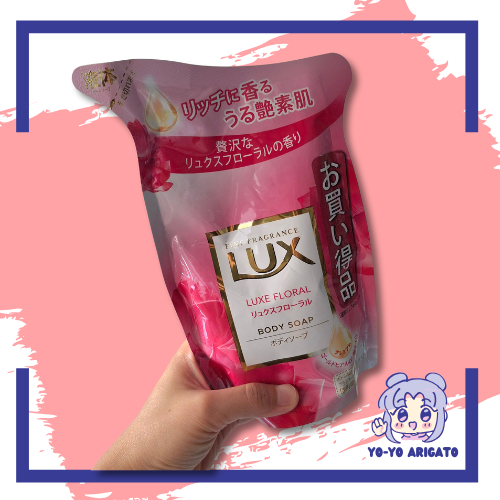 Lux (300g) | Dove (330g) | Naive (360g) | Komeri (440g) Body Wash Refill from Japan | Shopee ...