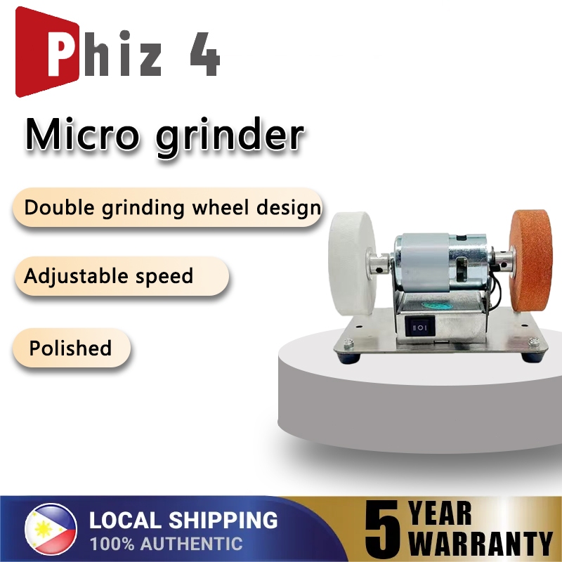 Phiz 4 Grinding disc grinder electric small grinding and polishing ...