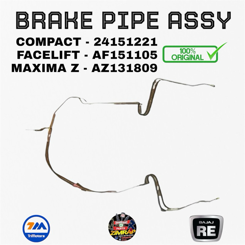 ASSEMBLY BRAKE PIPE REAR BAJAJ RE (OLD VERSION, NEW VERSION FACELIFT FI ...