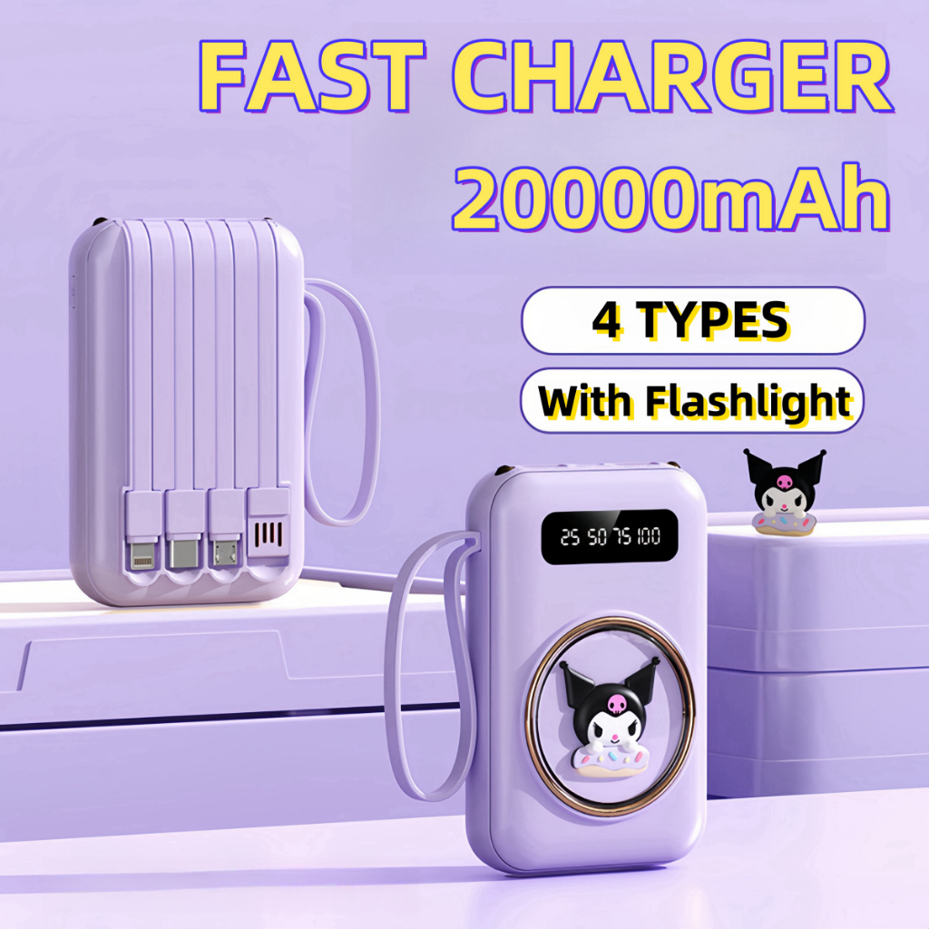 Portable 20000mAh Mini Powerbank Fast Charging Built In Cables Cartoon ...