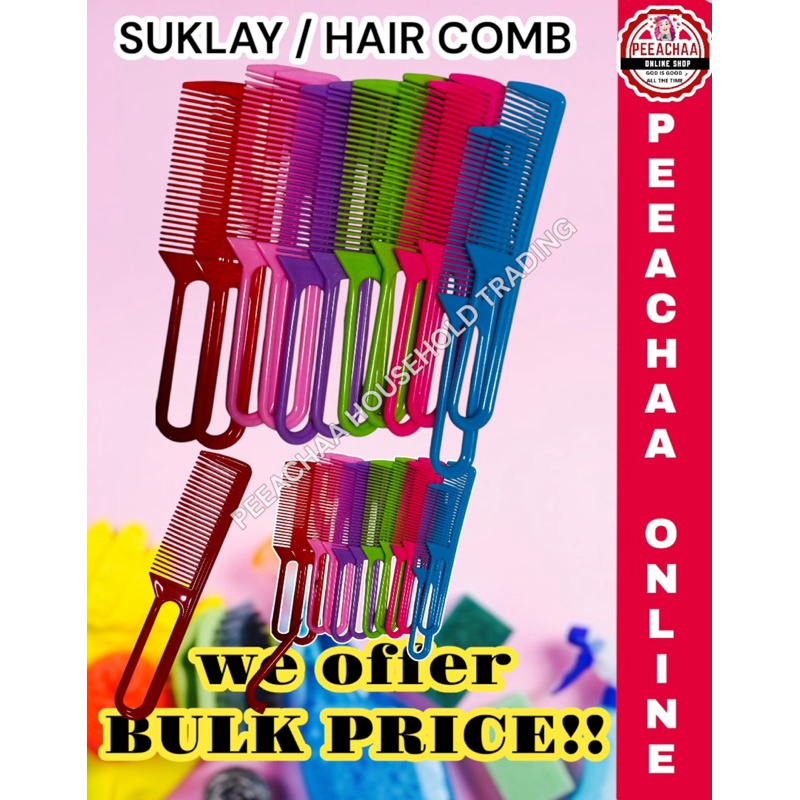 BUY 1 TAKE 1 FREE Suklay 12Pcs Per Pack Haircomb - Plastic or Per Piece ...
