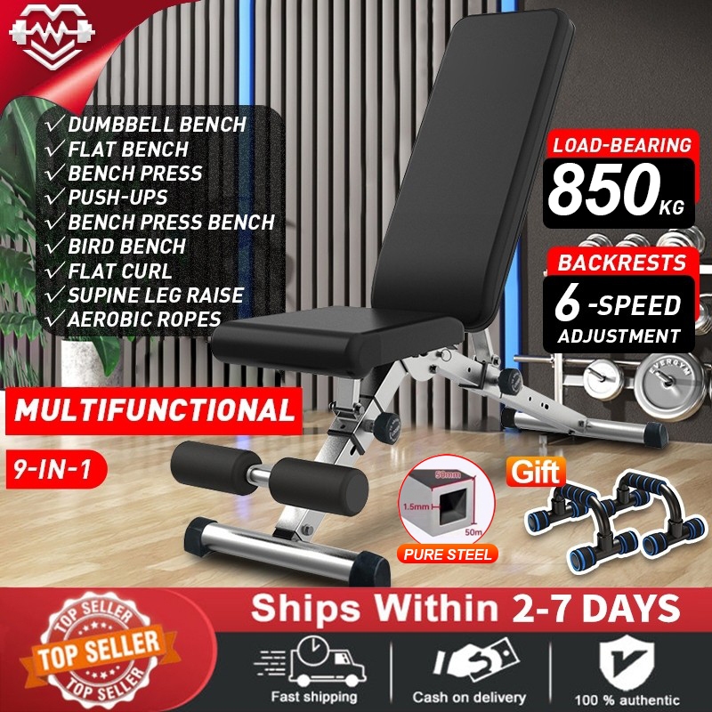 【COD】Dumbbell bench, foldable multifunctional abdominal Gym Bench ...