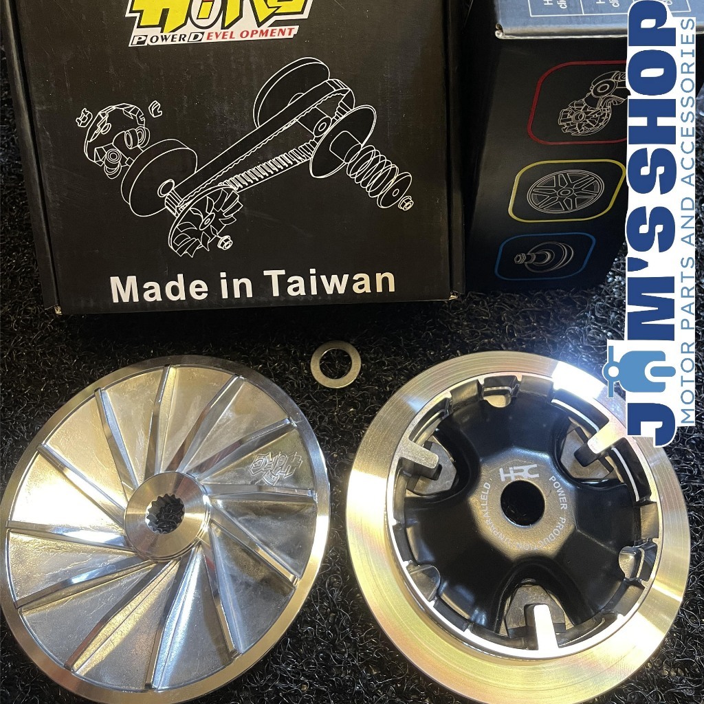 hirc pulley set - Best Prices and Online Promos - Jun 2026 | Shopee ...