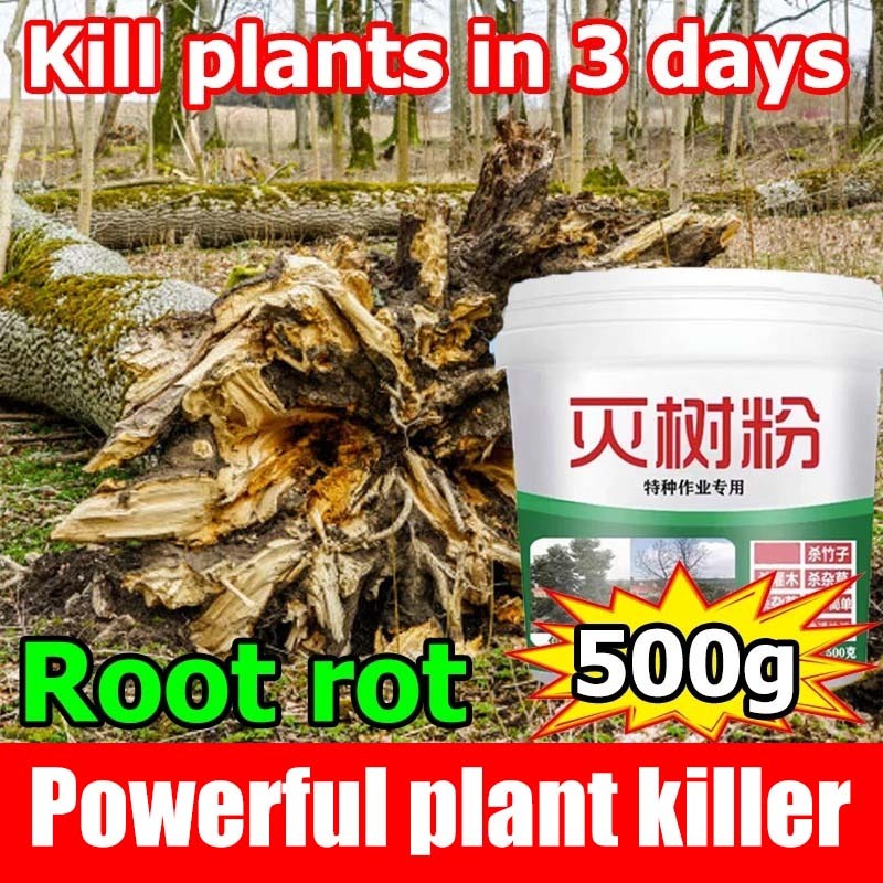 Gm5 Tree killer powder 500g Hexazinone root remove tree bamboo weeds ...