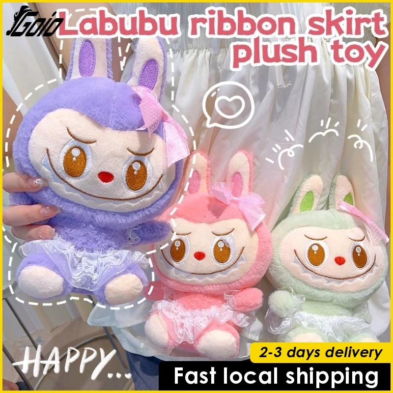 26cm Labubu Plush Toys Cartoon Ribbon Skirt Anime Little Sheep Doll POP ...