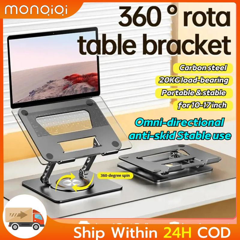 Laptop Stand 360° Rotatable Tablet Holder Foldable Laptop Stand Height ...