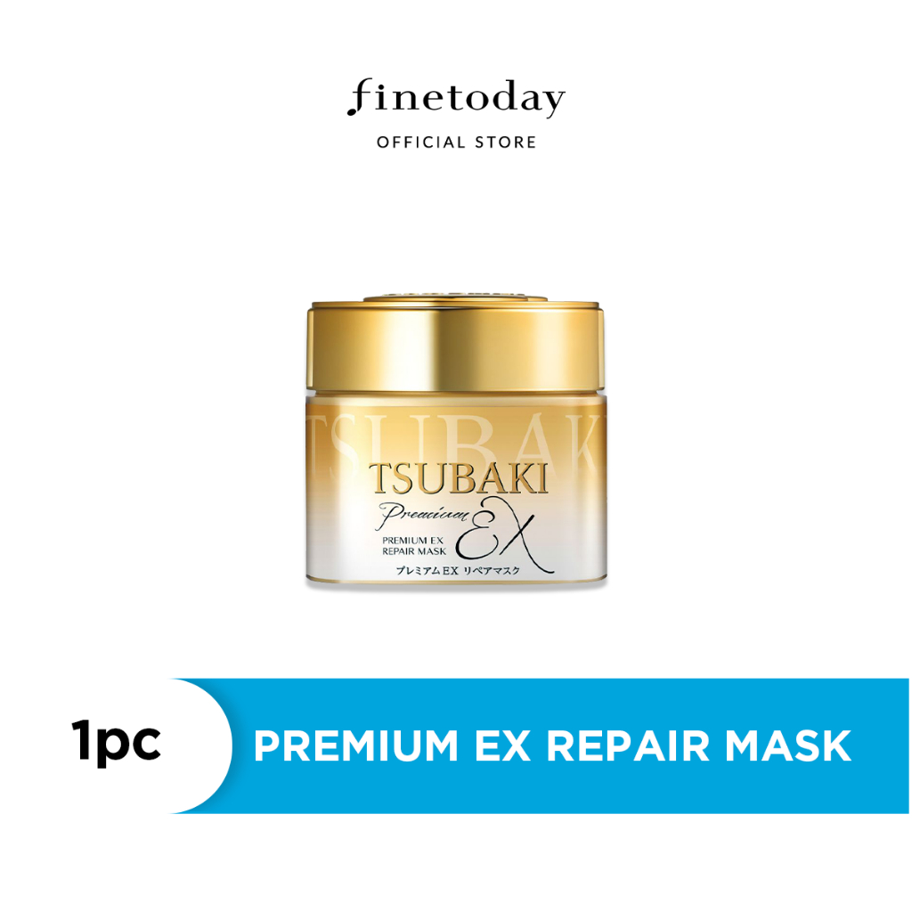 TSUBAKI Premium Ex Repair Mask 180g | Shopee Philippines