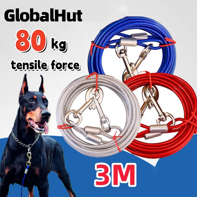 3M Pet Leash Steel Dog Leash Dog Leash Heavy Duty Dog German Shepherd ...