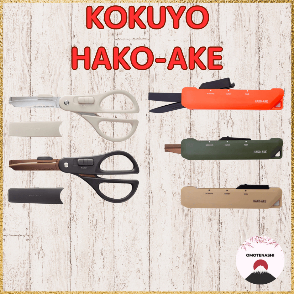 KOKUYO Scissors 2-Way HAKOAKE HAKO AKE Box Cutter | Shopee Philippines