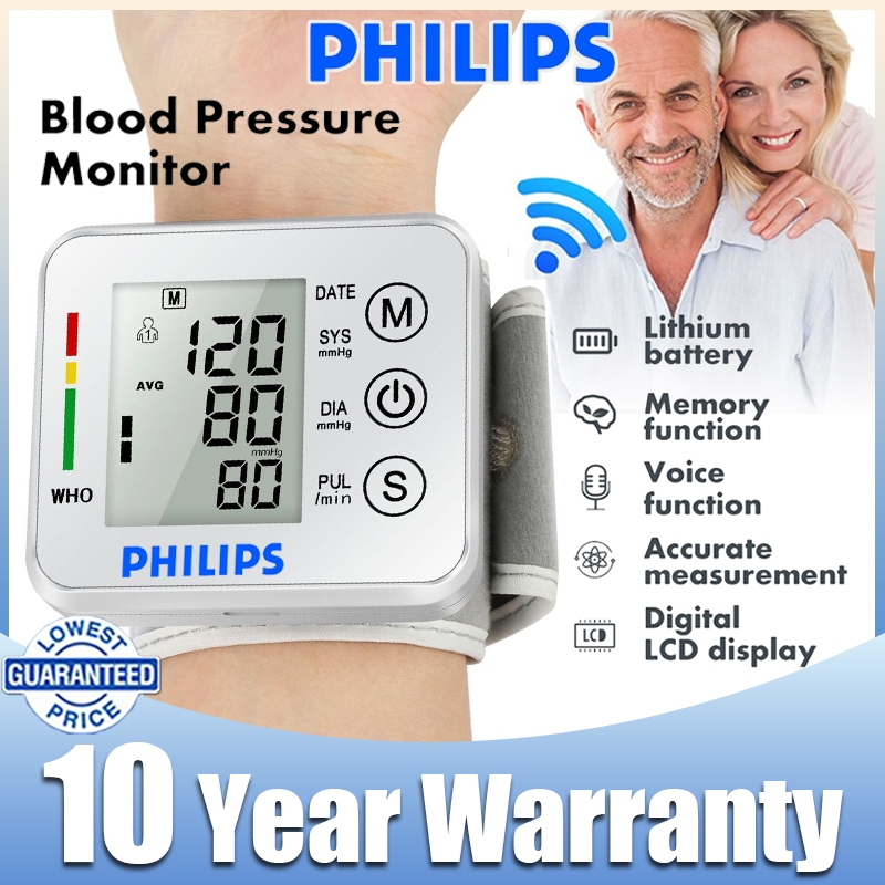 PHILIPS Medical Wrist Blood Pressure Monitor Digital BP Heart Rate ...