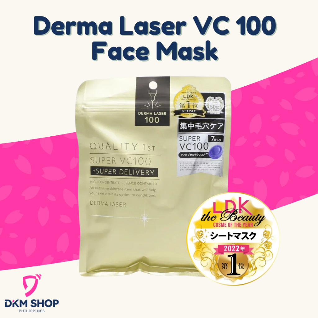 Derma Laser VC 100 Face Mask (7sheets) | Shopee Philippines
