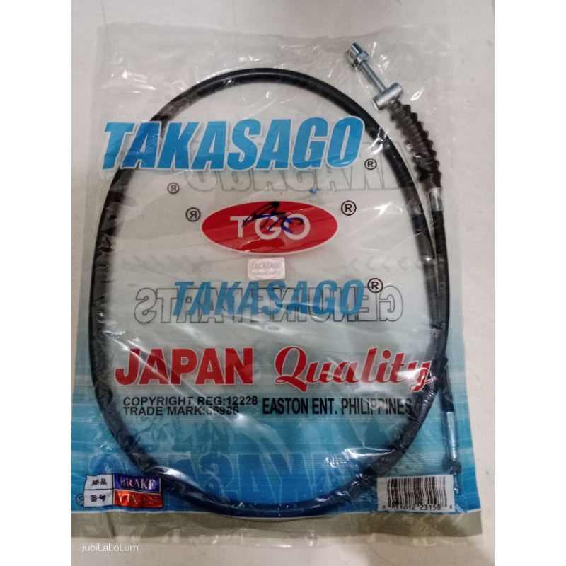 Yamaha YTX125 Brake Cable Takasago | Shopee Philippines