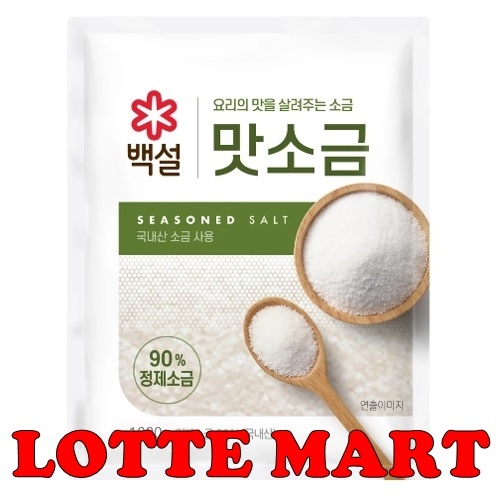 CJ FLAVORED SALT 1KG LOTTE MART | Shopee Philippines