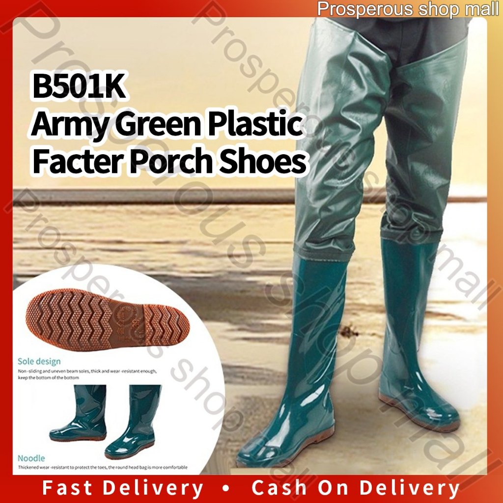 fishing pants extended non-slip fishing farmland field rain boots 80CM ...