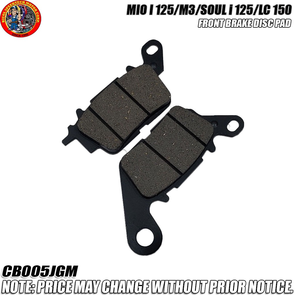 MIO I 125/M3/SOUL i 125/MXI/SNIPER 150/NMAX FRONT BRAKE DISC PAD ...