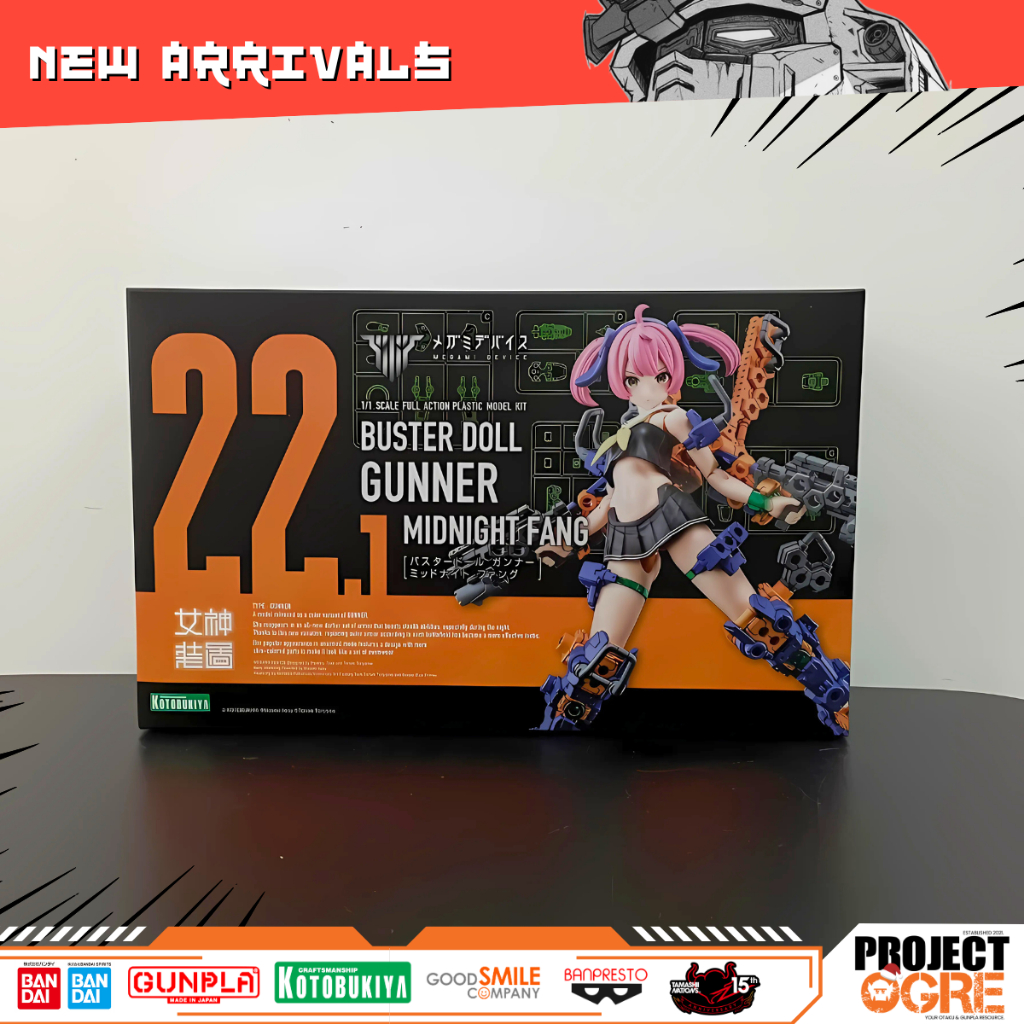 Kotobukiya Buster Doll Gunner Midnight Fang Model Kit | Shopee Philippines