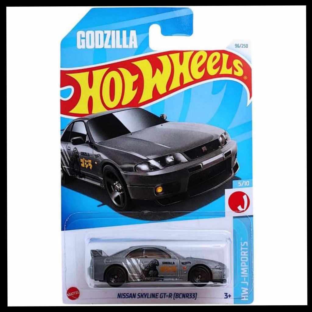 NISSAN SKYLINE GT-R R33 - BCNR33 - GODZILLA | Shopee Philippines