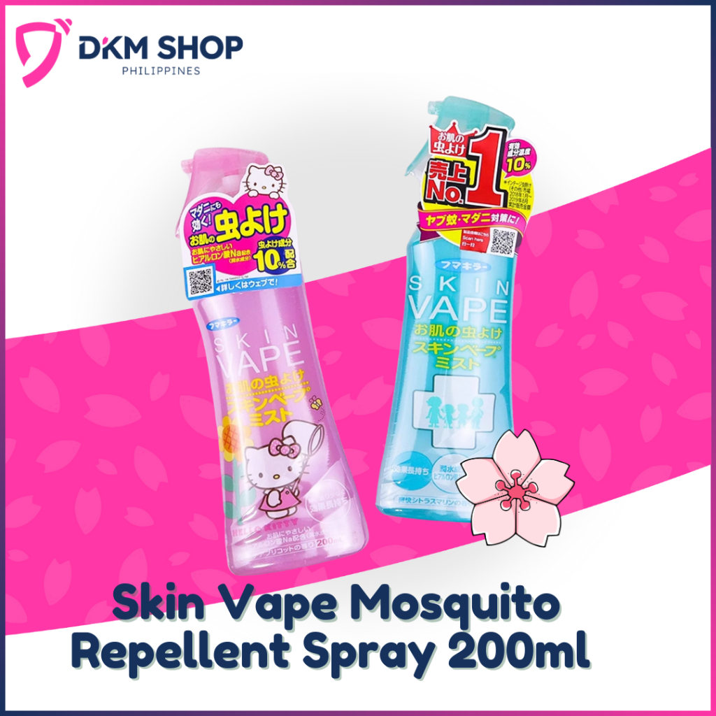 Fumakilla Skin Vape Mosquito Repellent Spray 200ml | Shopee Philippines