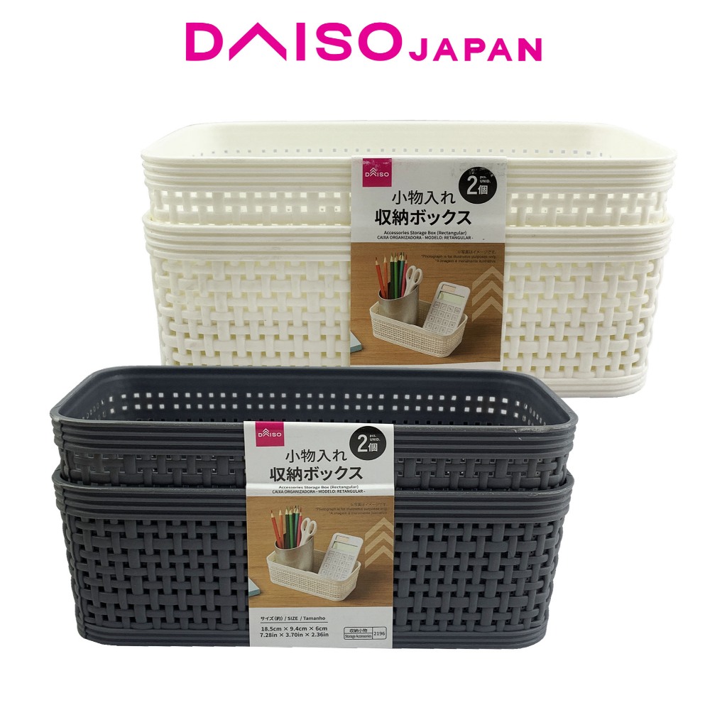 Daiso Rectangular Accessories Storage Box (18.5x9.4x6cm) | Shopee ...