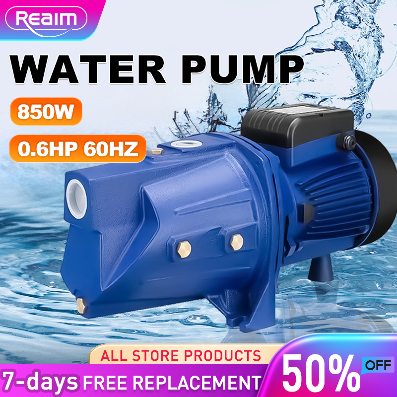 REAIM Water Pump Heavy duty 220V 850W Water Booster Pump 0.6HP Jet Pump ...