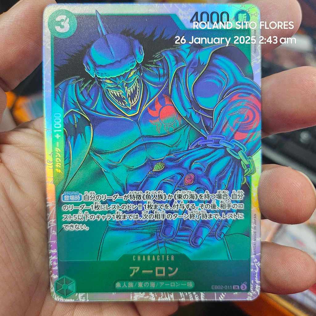 One Piece TCG EB02-011 SR Arlong | Shopee Philippines