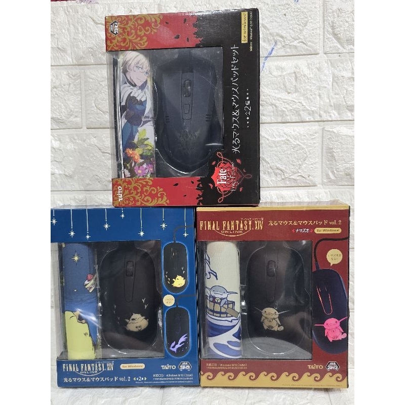 TAITO - FATE EXTRA LAST ENCORE / FINAL FANTASY XIV WIRED MOUSE FOR ...
