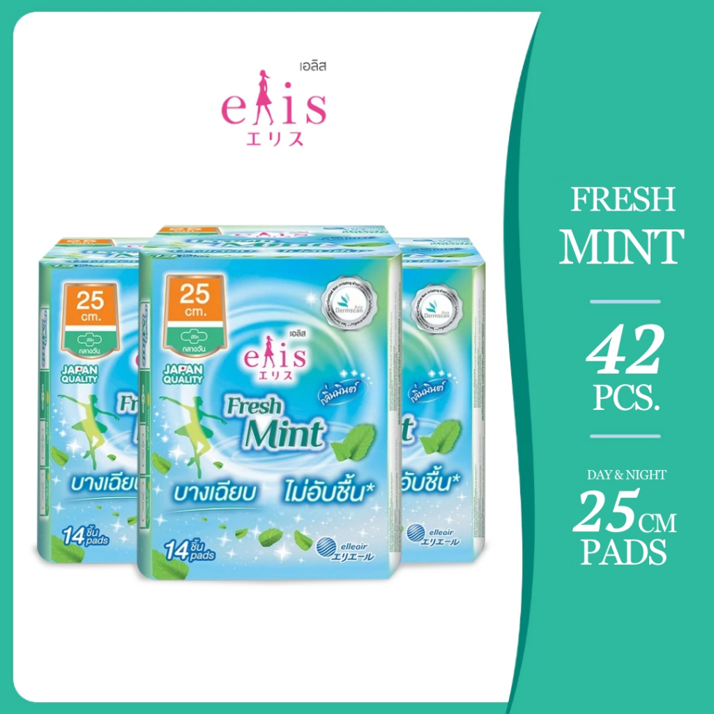 ELIS Sanitary Napkin Fresh Mint 25cm 42 Pads (14 Pads x 3 Packs) | Shopee Philippines