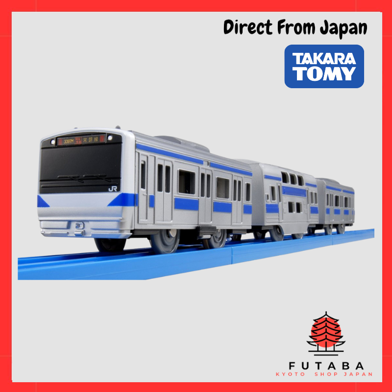 "Plarail S-50 E531 Series Joban Line Train Set - Authentic Japanese Toy ...