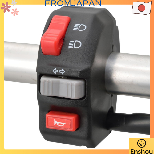 [Direct from japan]Daytona Motorcycle Set Switch for φ22.2 Handle Clamp ...