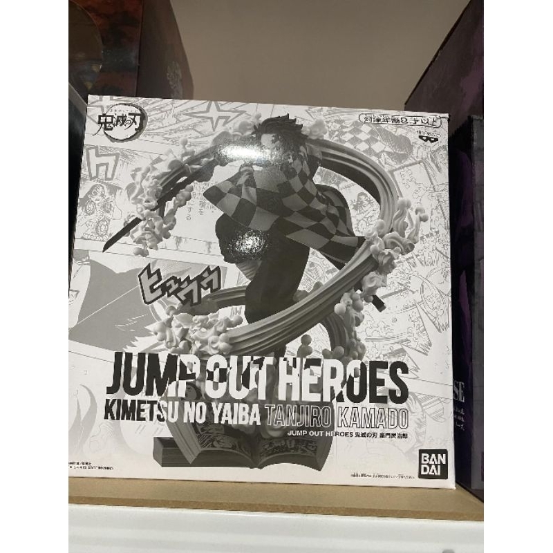 Kimetsu no Yaiba Demon Slayer Jump out heroes Tanjiro Kamado figure ...