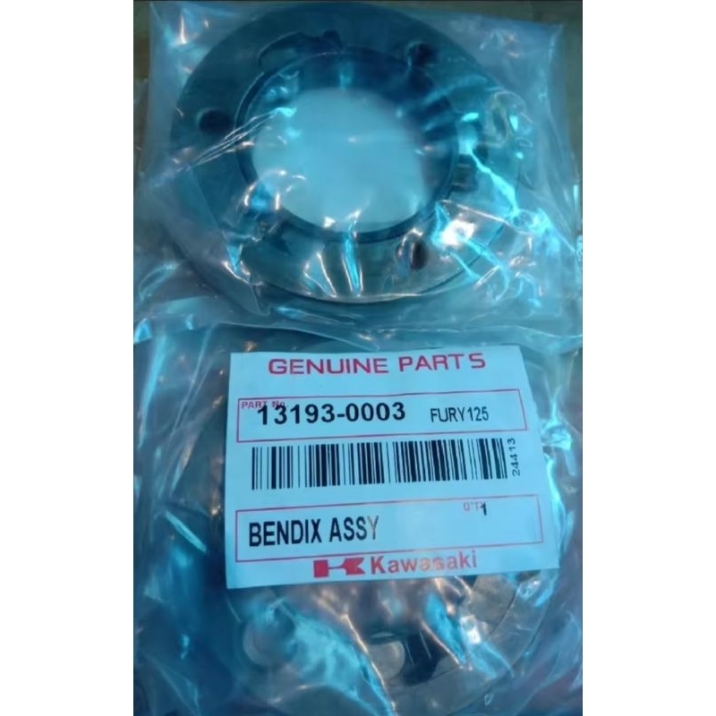 Kawasaki genuine Bendix assy for (FURY125)no.13193-0003 | Shopee ...