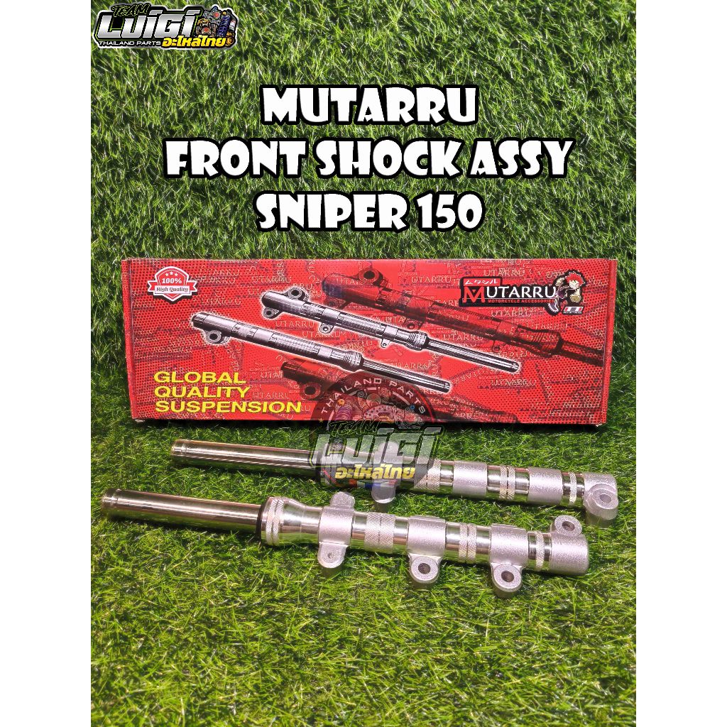 MUTARRU FRONT SHOCK ASSEMBLY YAMAHA SNIPER 150 / SNIPER 155 SILVER-SERIES HEAVY DUTY MADE IN ...