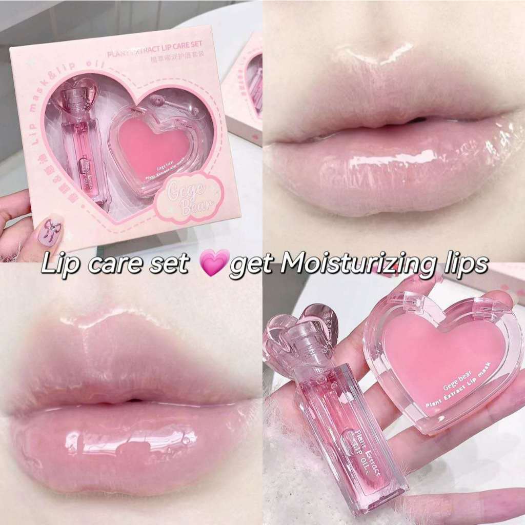 New Gege Bear plant extract lip care set lip oil + lip mask set ...
