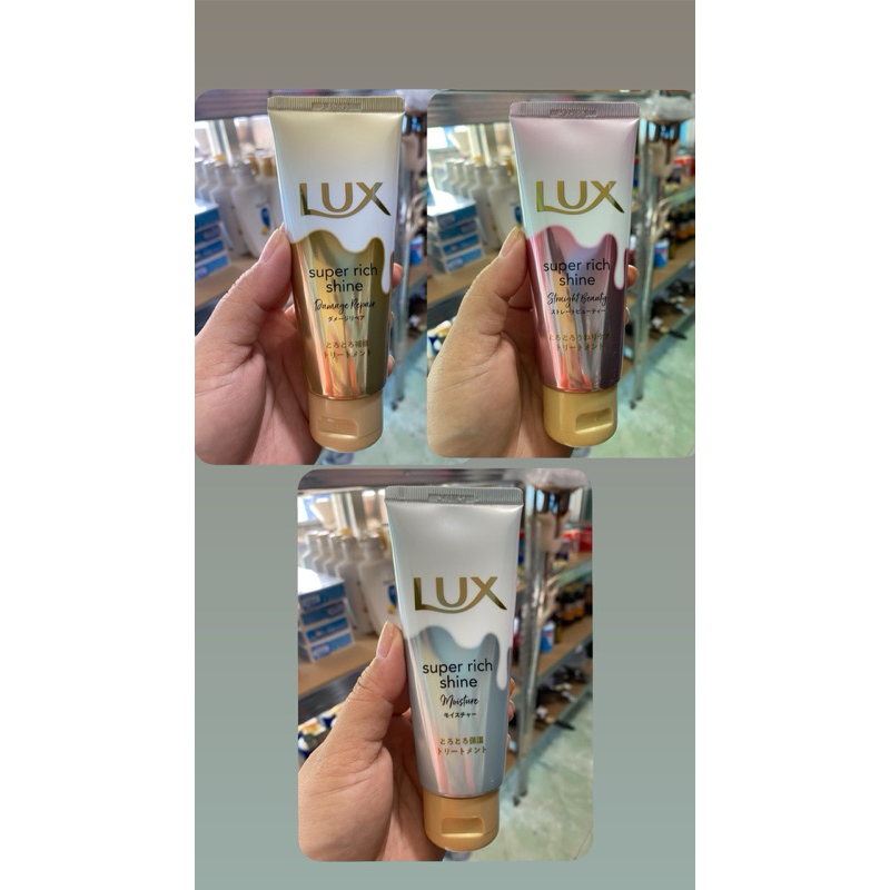 Lux Hair Treatment From Japan (70g) | Shopee Philippines