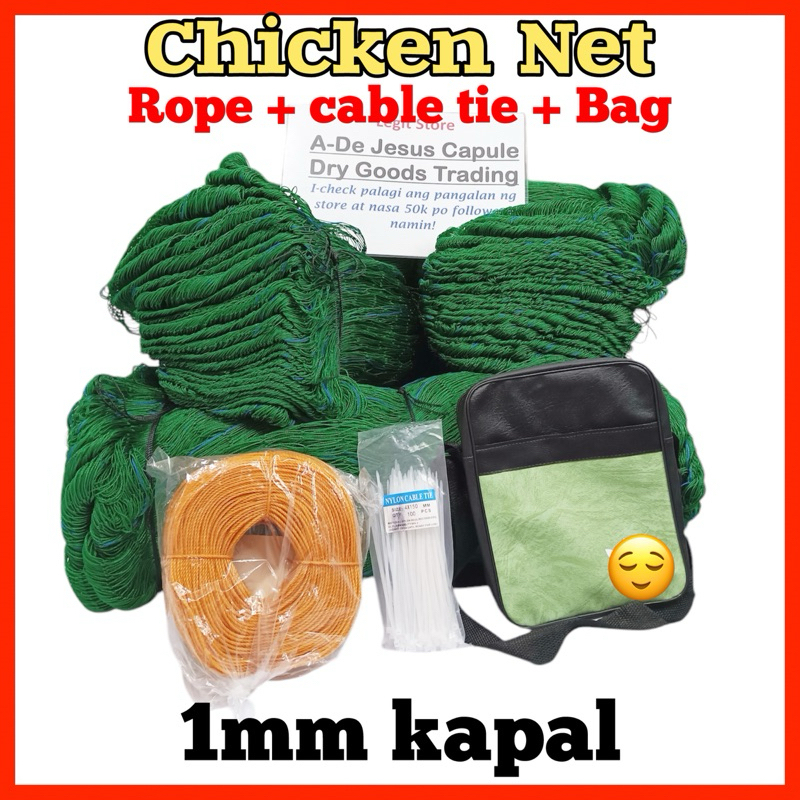 𝐂𝐡𝐢𝐜𝐤𝐞𝐧 𝐑𝐚𝐧𝐠𝐞 𝐍𝐞𝐭 𝐌𝐚𝐤𝐚𝐩𝐚𝐥 𝐌𝐚𝐭𝐢𝐛𝐚𝐲 𝐍𝐲𝐥𝐨𝐧 𝐅𝐢𝐬𝐡𝐧𝐞𝐭 𝐋𝐚𝐦𝐛𝐚𝐭 𝐑𝐚𝐧𝐠𝐢𝐧𝐠 𝐍𝐞𝐭 ...