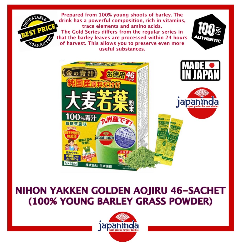 NIHON YAKKEN GOLDEN AOJIRU (46-SACHET) 100% YOUNG BARLEY GRASS POWDER ...