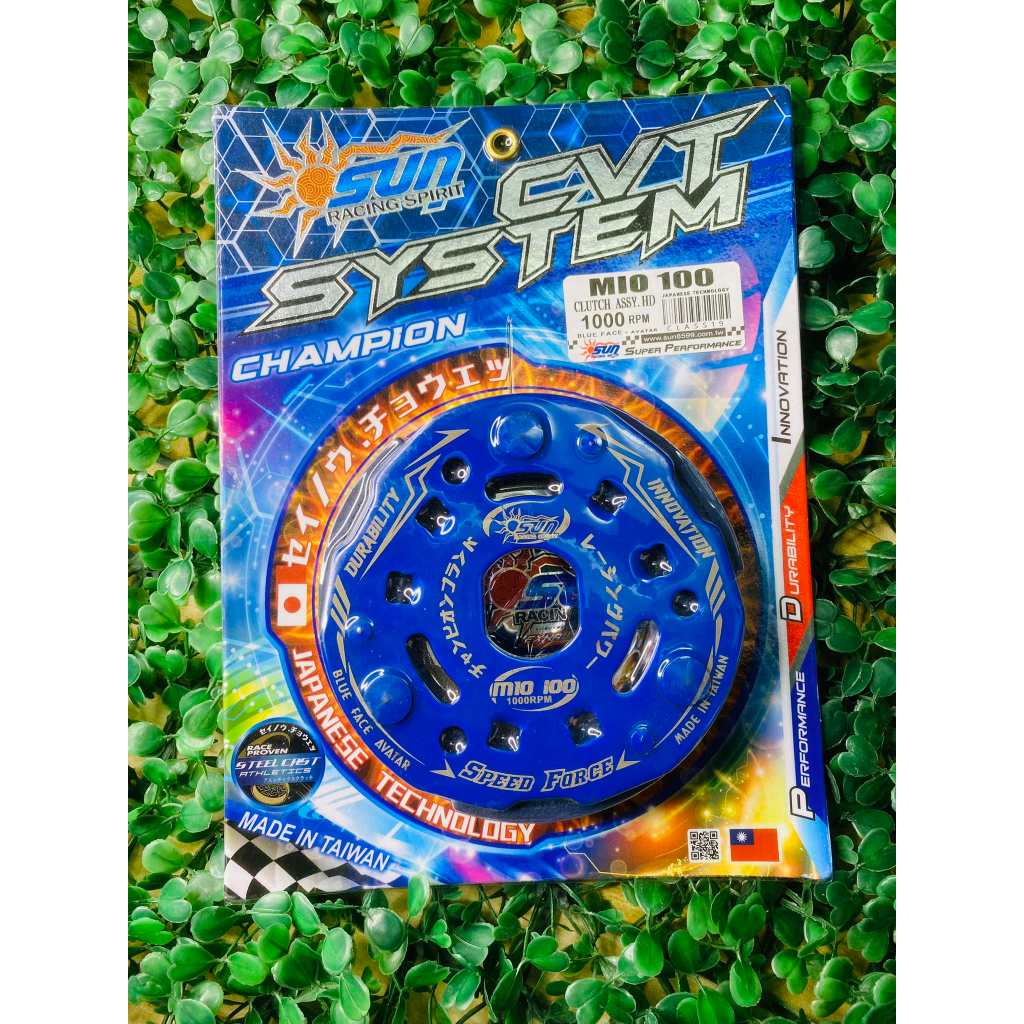 SUN RACING SPIRIT MIO 100 CLUTH ASS. HD 1000 RPM (BLUE FACE) | Shopee ...