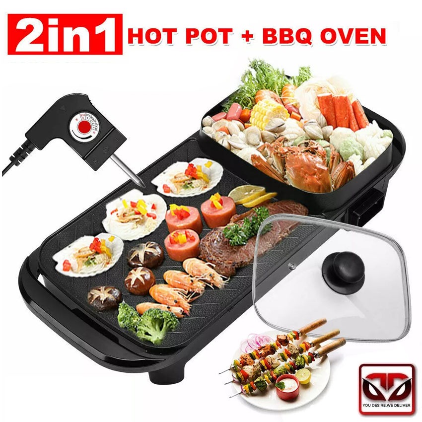 D&D 8637 2 in 1 Electric Hot Pot Grill Electric Barbecue Grill Indoor ...