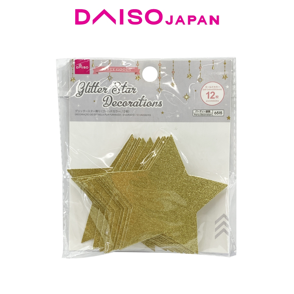 Daiso Glitter Stars Decoration in Gold (12 pieces) | Shopee Philippines