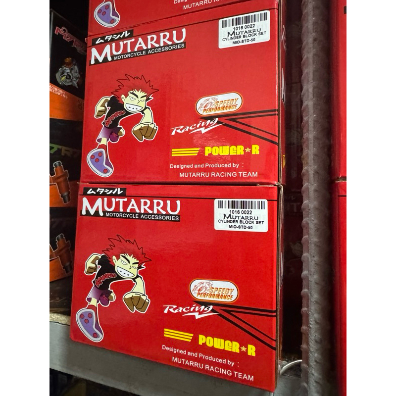 MUTARRU BLOCK MIO SPORTY 50mm | Shopee Philippines