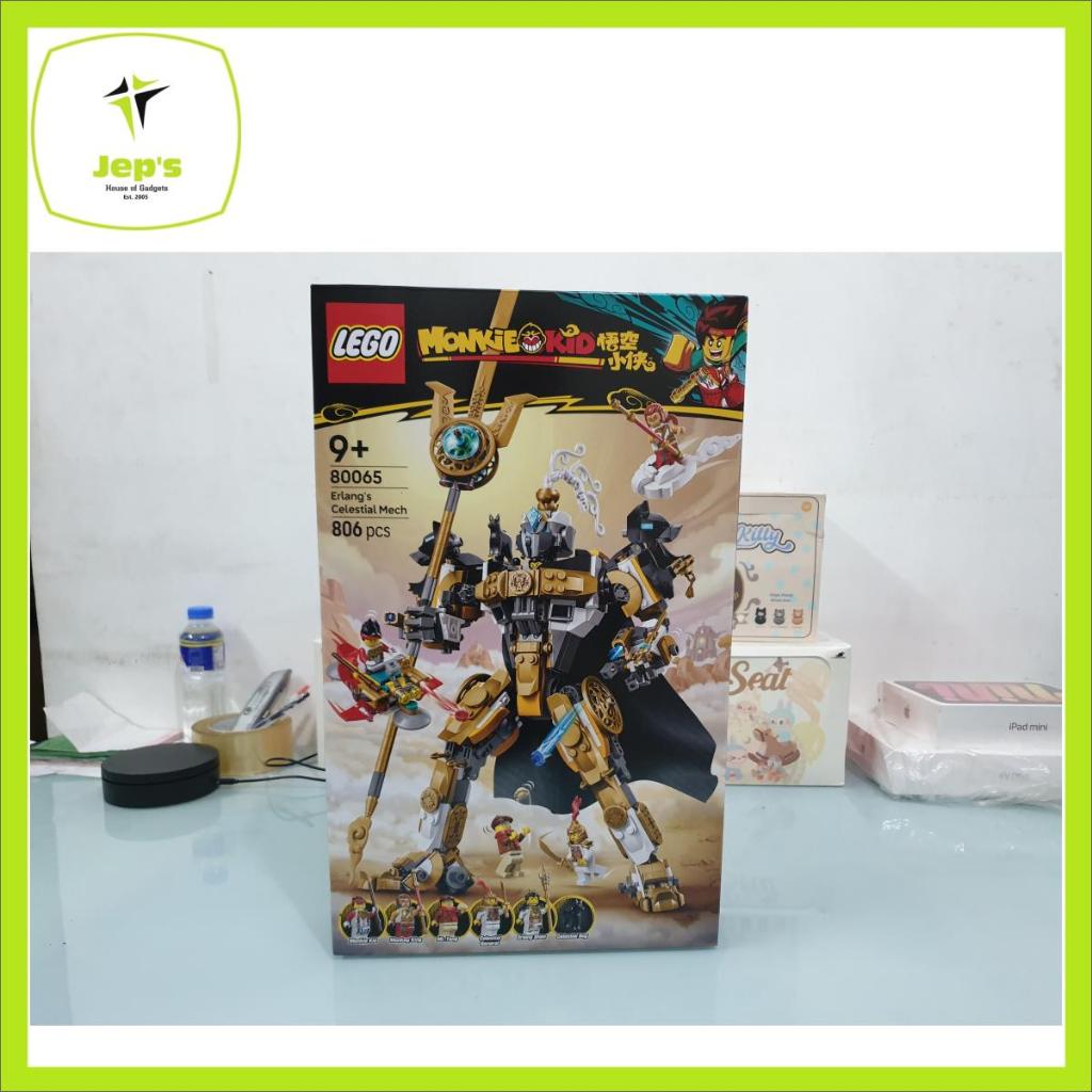 Lego Monkie Kid 80065 Erlangs Celestial Mech (2025) | Shopee Philippines