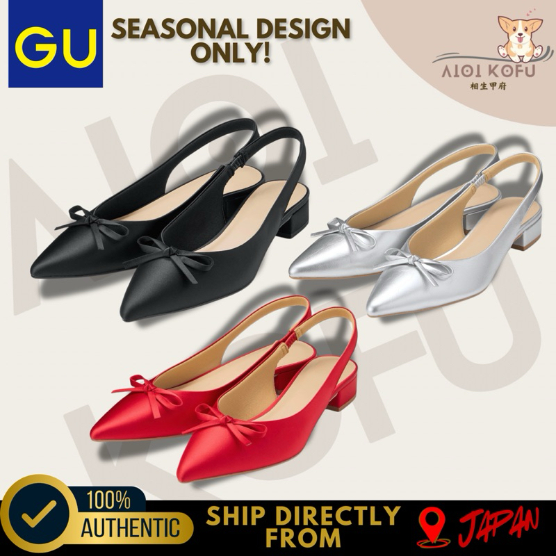GU Ribbon Backbelt Pump Shoes | Ship Directly from Japan | Shopee ...