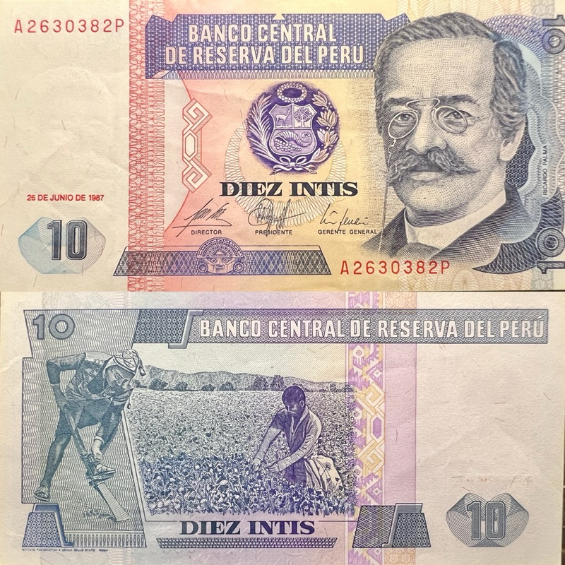 Paper Note Collection • Peru • (XF) | Shopee Philippines