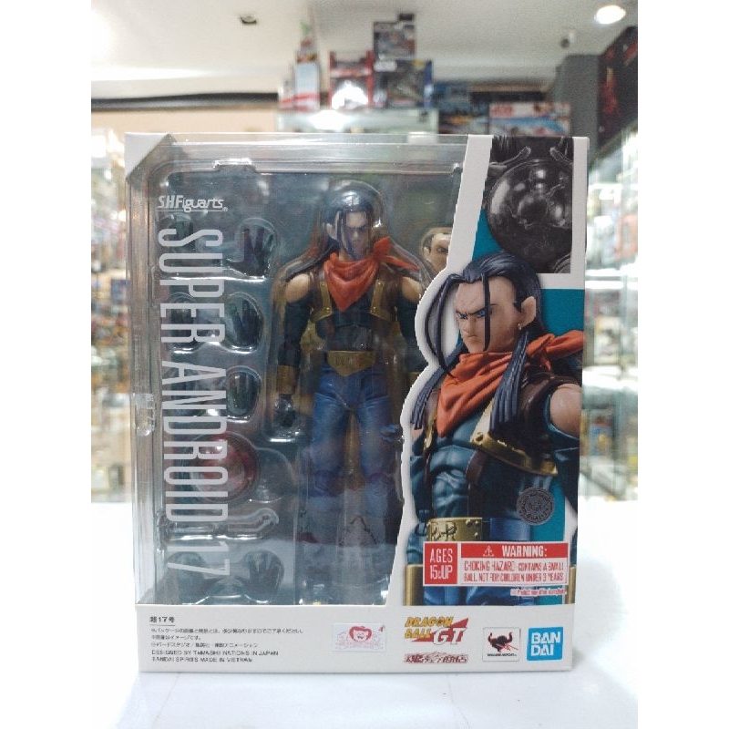 PBandai SHF iguarts Super Android 17 Dragon Ball GT | Shopee Philippines