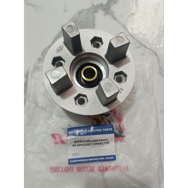 XPLORER 200S/R/X/-2 SPROCKET CONNECTOR (FLANGE HUB) MOTORSTAR | Shopee ...