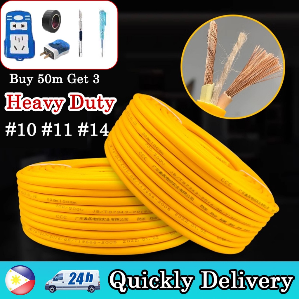 Outdoor Double Core Wire AWG10 11 14 Copper 50 20 10M Electric Vehicle ...