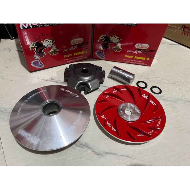 MUTARRU PULLEY SETNMAX/AEROX/CLICK/MIO/M3/FAZZIO/GEAR/GRAVIS/SOUL I 125 | Shopee Philippines