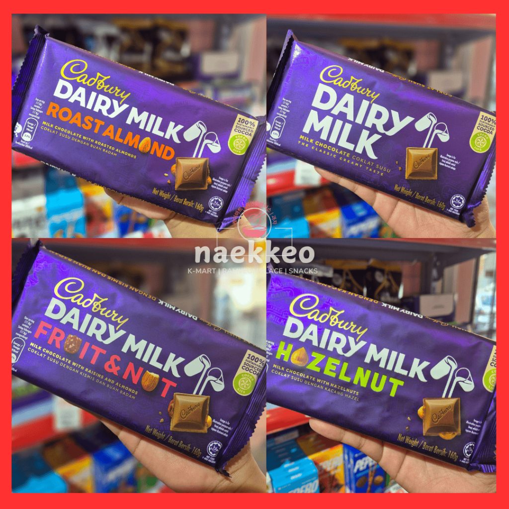 Cadbury Dairy Milk Chocolate 160g (1 PC) Almonds, Fruit and Nut ...