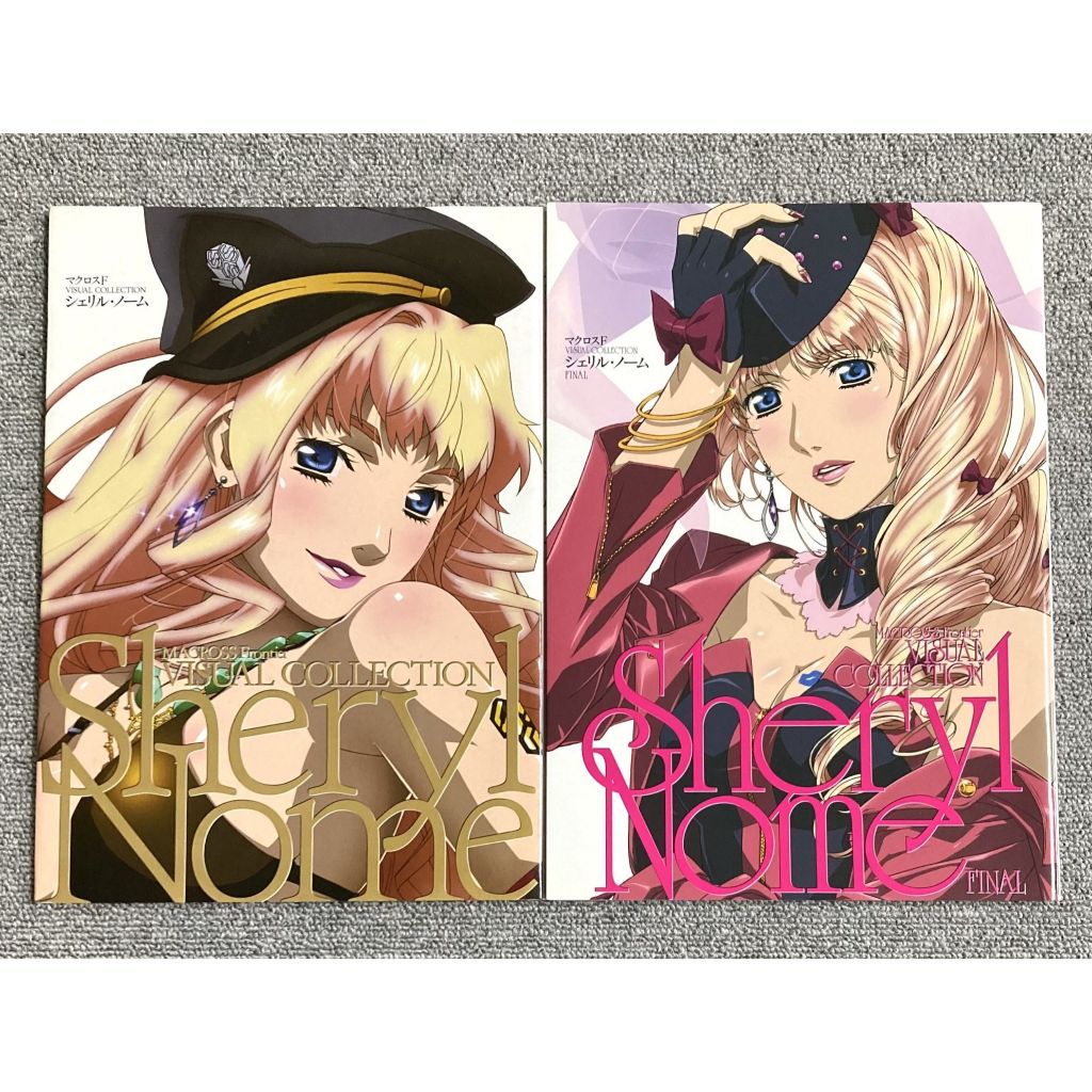 2pcs/set Macross F VISUAL COLLECTION Sheryl Nome Art Book | Shopee ...